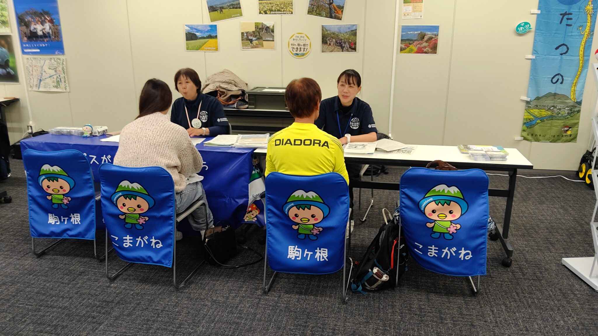 IMG_20241130_131351 - Kamiina Life